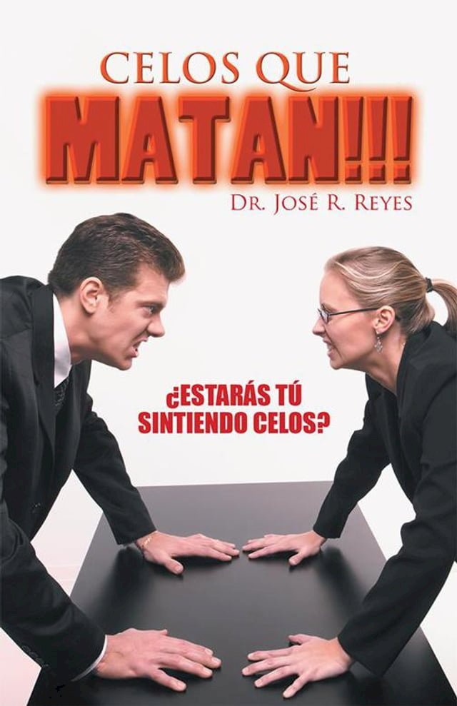 Celos Que Matan!!! - PChome 24h書店