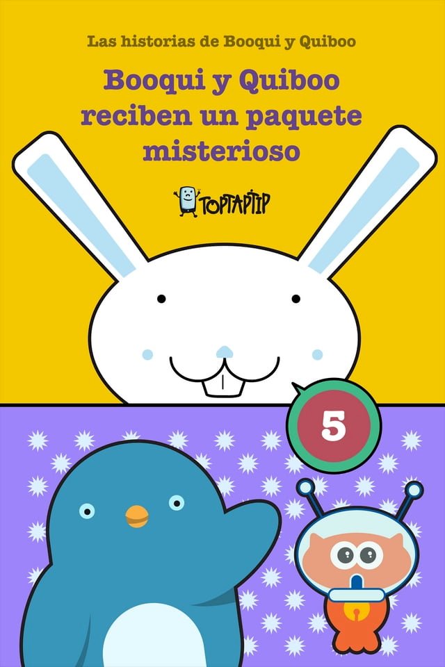 Booqui y Quiboo reciben un paquete misterioso - PChome 24h書店