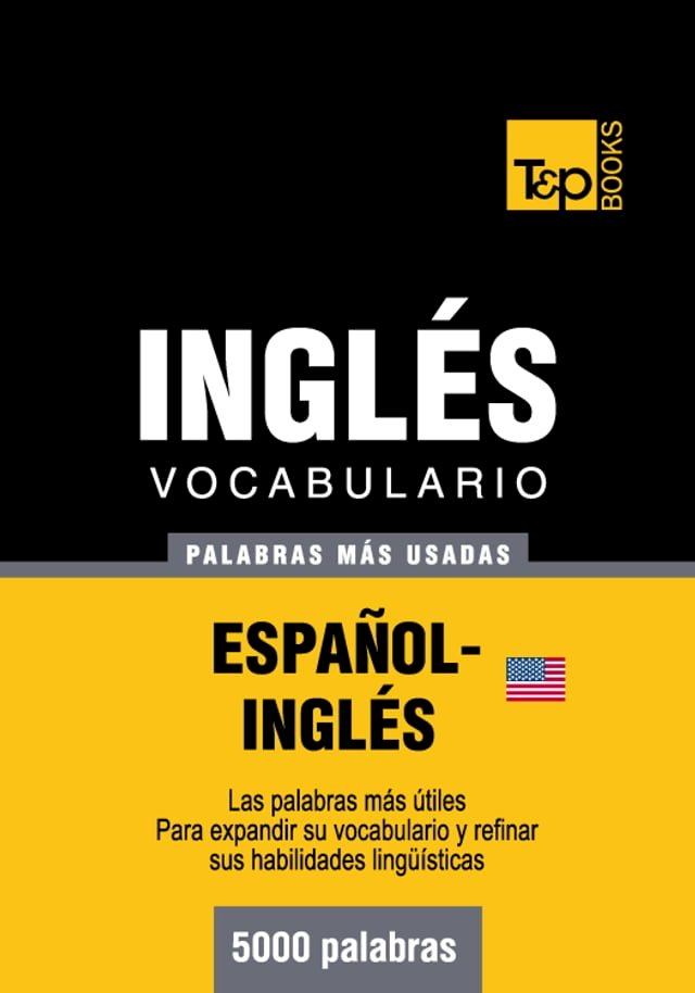 Vocabulario Español-Inglés americano - 5000 palabras más usadas - PChome 24h書店
