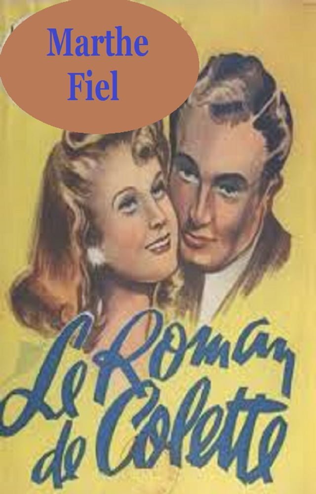 Le Roman de Colette suivi de Petite Cousette jolie - PChome 24h書店