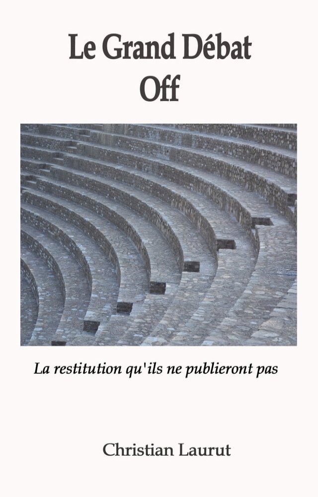Le Grand Débat Off - PChome 24h書店