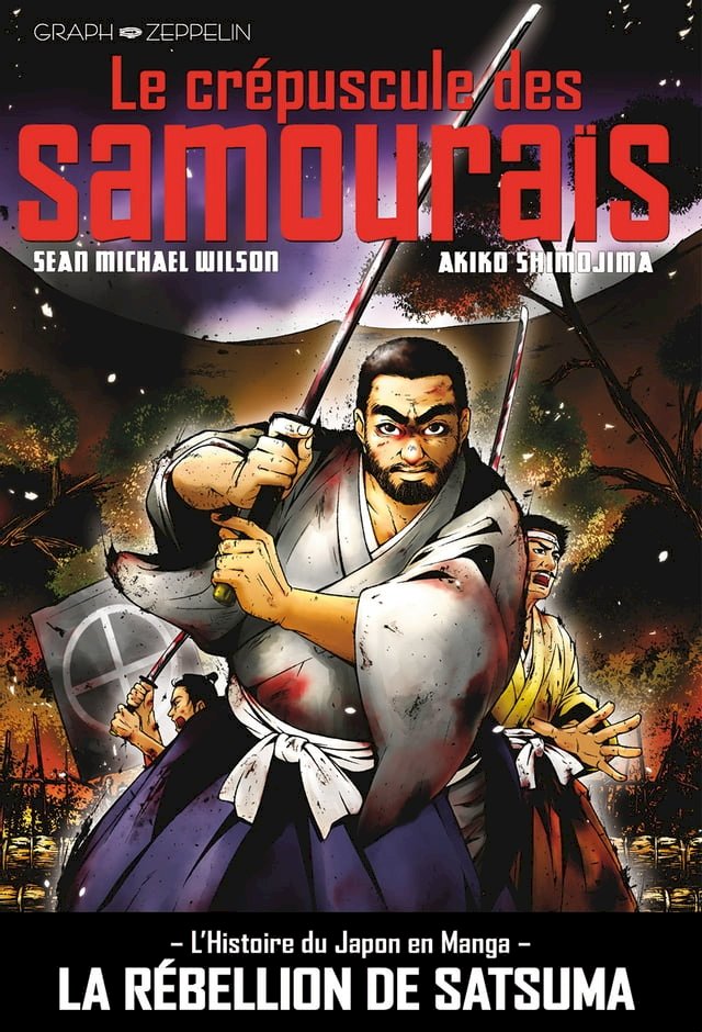 Le Crépuscule des Samouraïs - PChome 24h書店