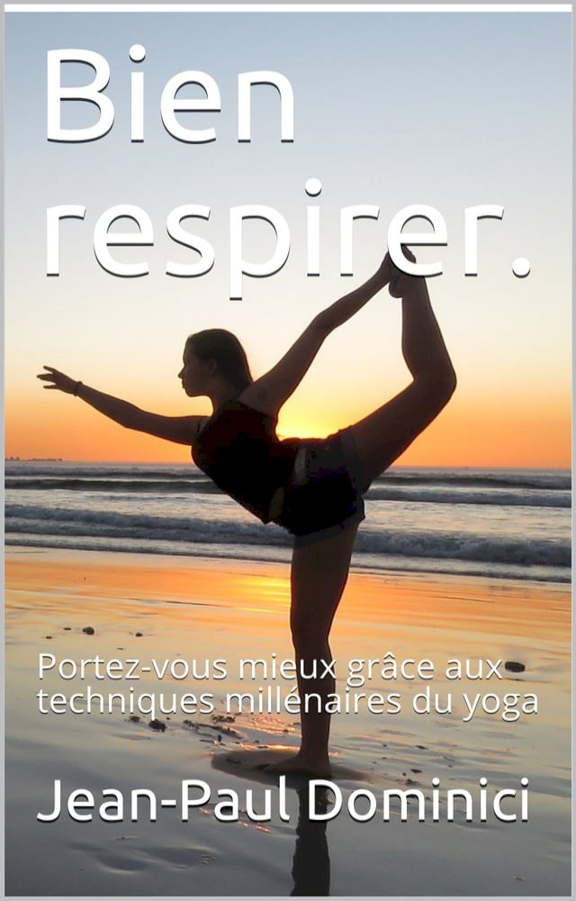 Bien respirer - PChome 24h書店