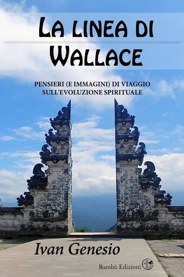 La linea di Wallace - PChome 24h書店