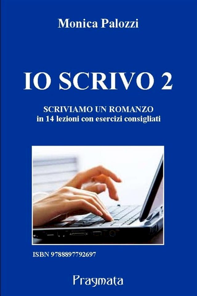 Io scrivo 2 - PChome 24h書店