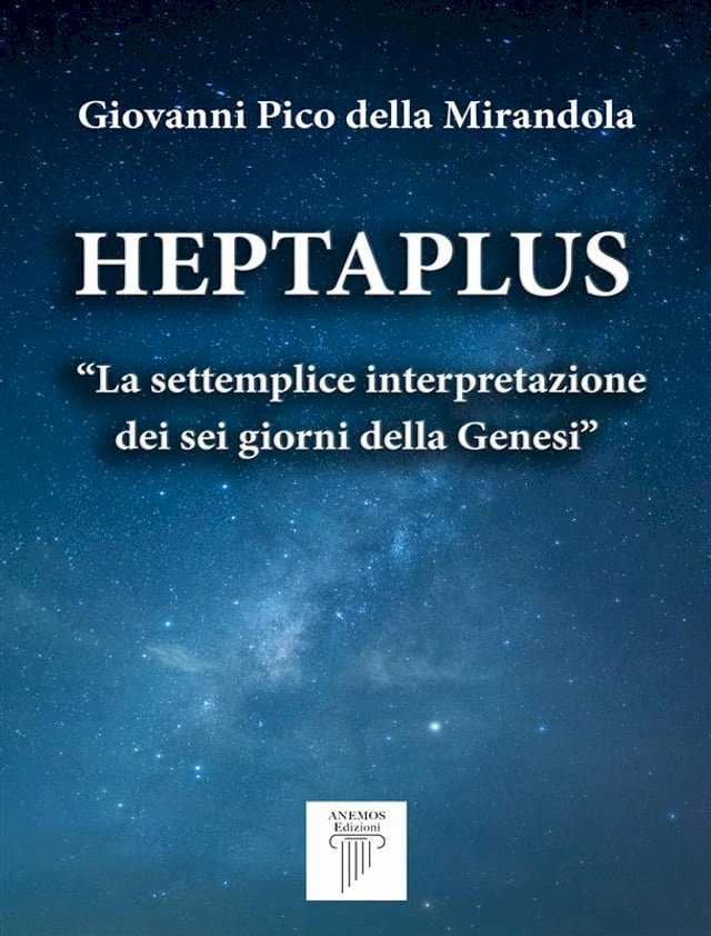 Heptaplus - PChome 24h書店