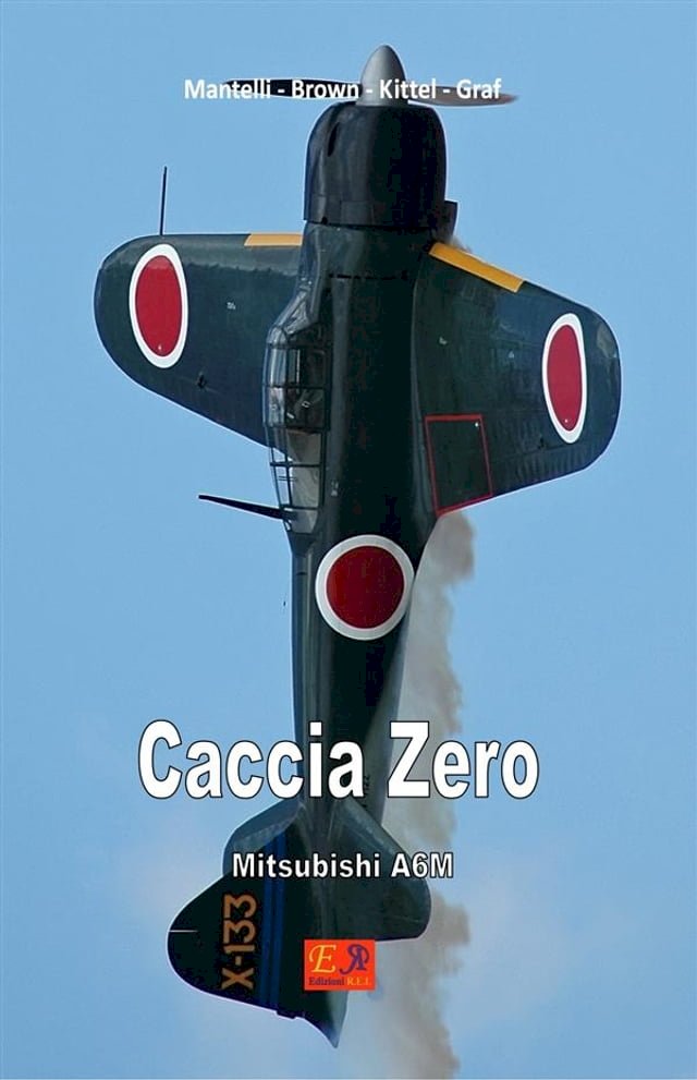 Caccia Zero - PChome 24h書店