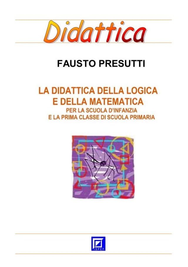 La Didattica della Logica e della Matematica - PChome 24h書店