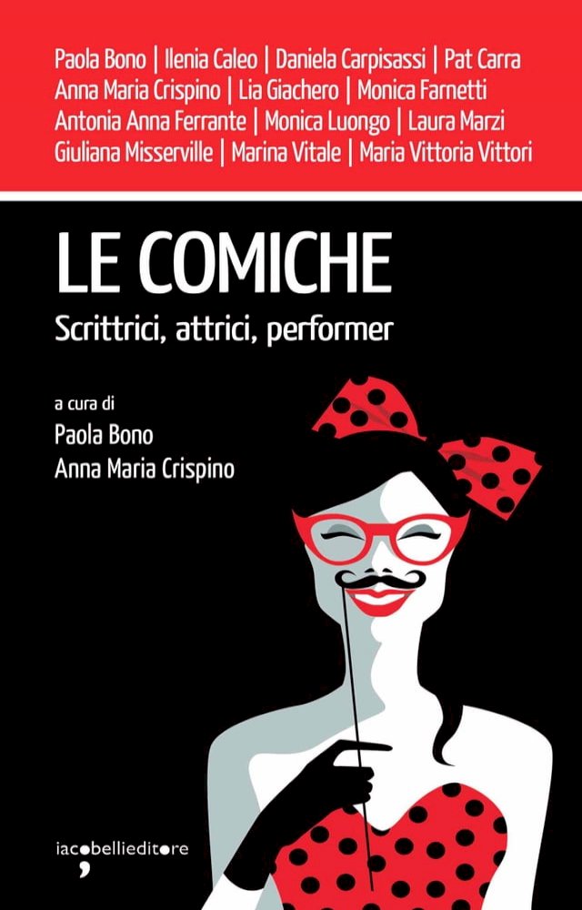 Le comiche - PChome 24h書店
