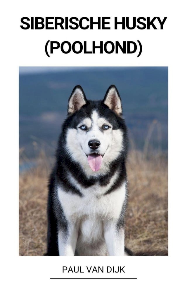 Siberische Husky (Poolhond) - PChome 24h書店