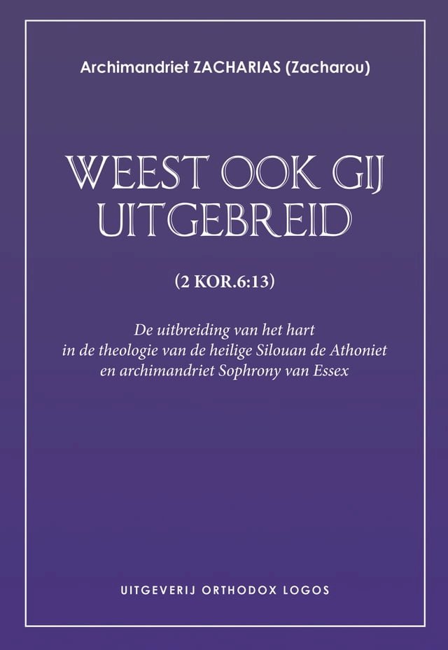 Weest ook gij uitgebreid - PChome 24h書店