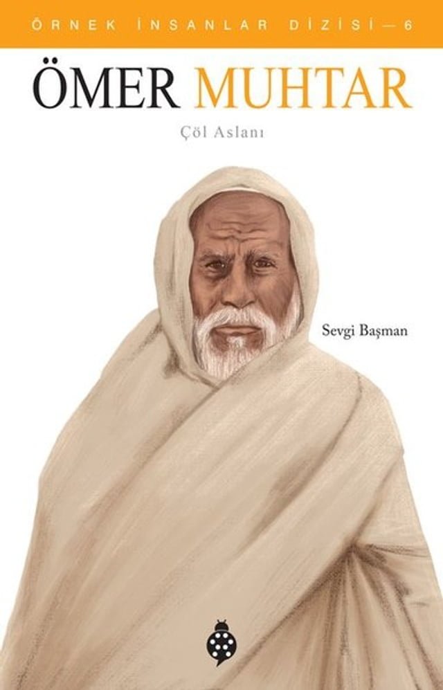 Ömer Muhtar - PChome 24h書店