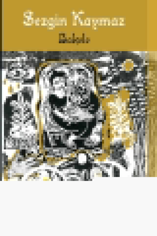 Bakele - PChome 24h書店