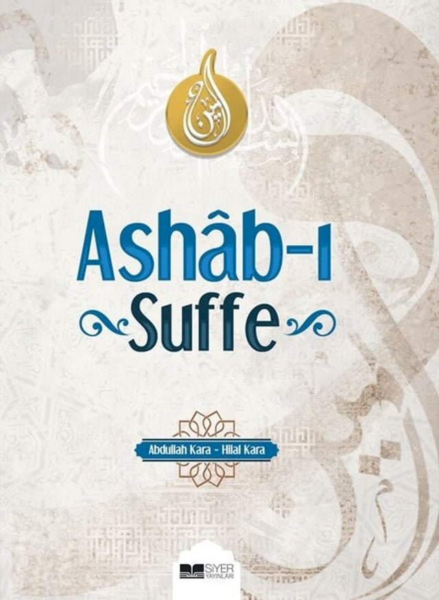Ashab-ı Suffe - PChome 24h書店