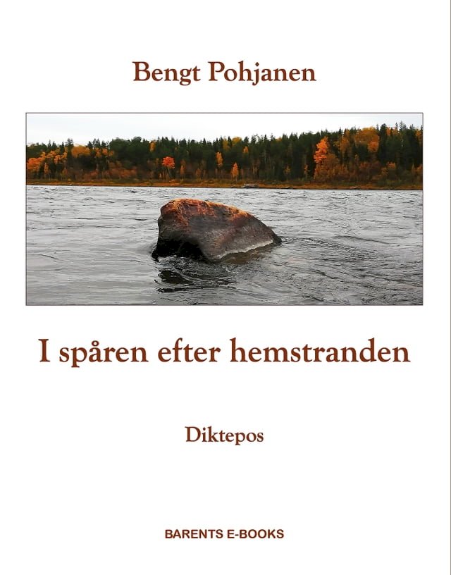 I spåren efter hemstranden - PChome 24h書店