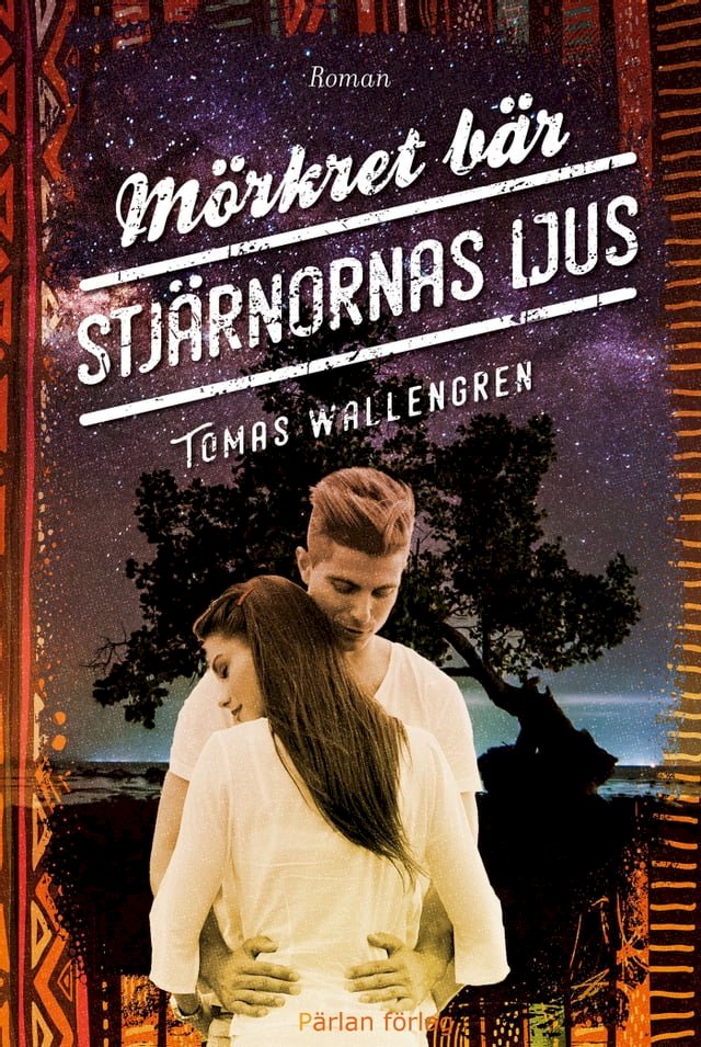Mörkret bär stjärnornas ljus - PChome 24h書店