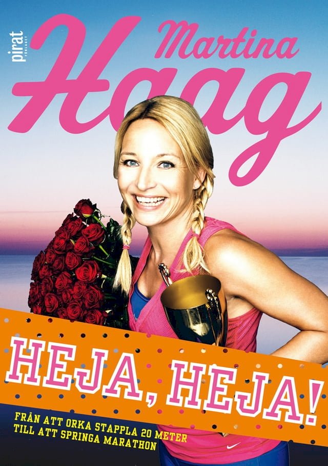 Heja, heja! - PChome 24h書店