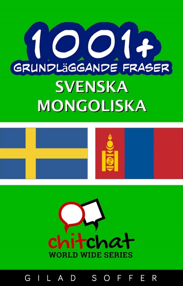 1001+ grundläggande fraser svenska - mongoliska - PChome 24h書店