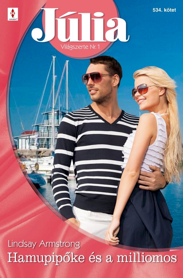 Hamupipőke és a milliomos (Júlia 534.) - PChome 24h書店