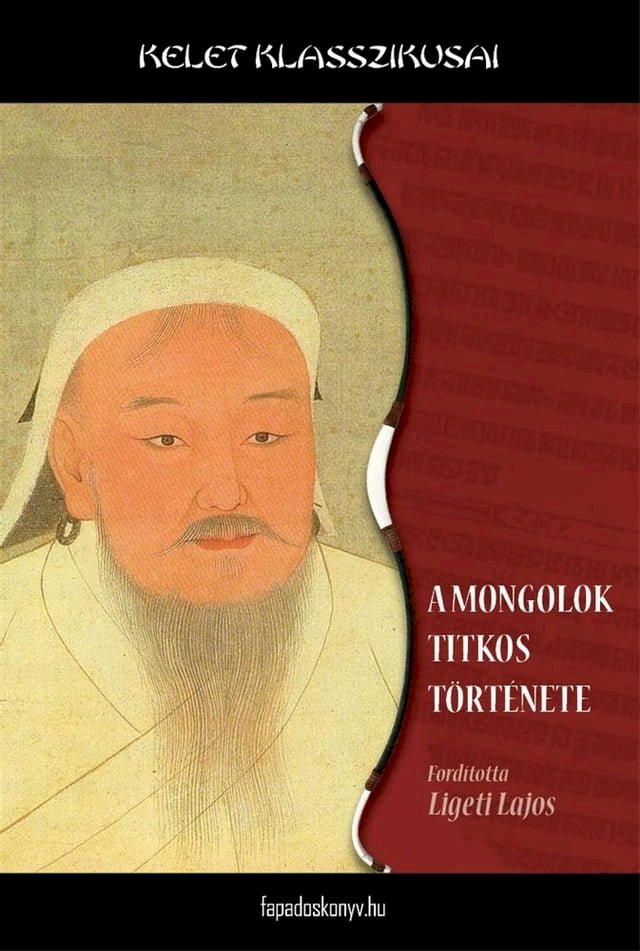 A mongolok titkos története - PChome 24h書店