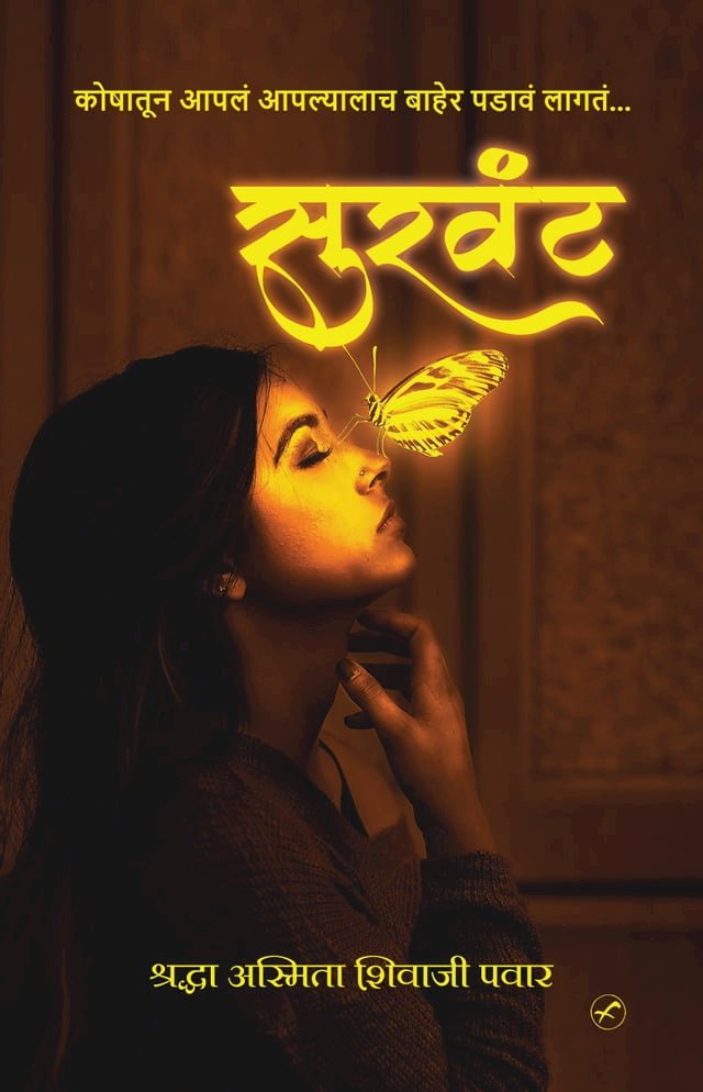 SURVANT - PChome 24h書店