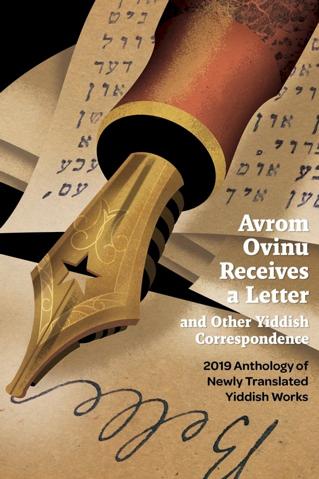Avrom Ovinu Receives a Letter and Other Yiddish Correspondence - PChome ...
