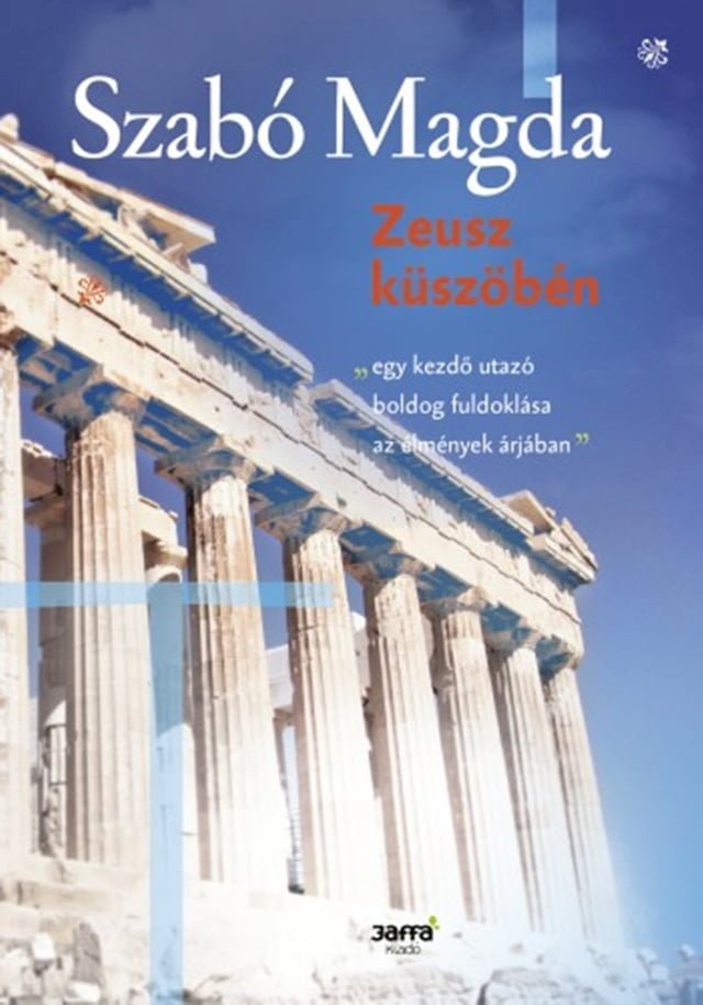 Zeusz küszöbén - PChome 24h書店