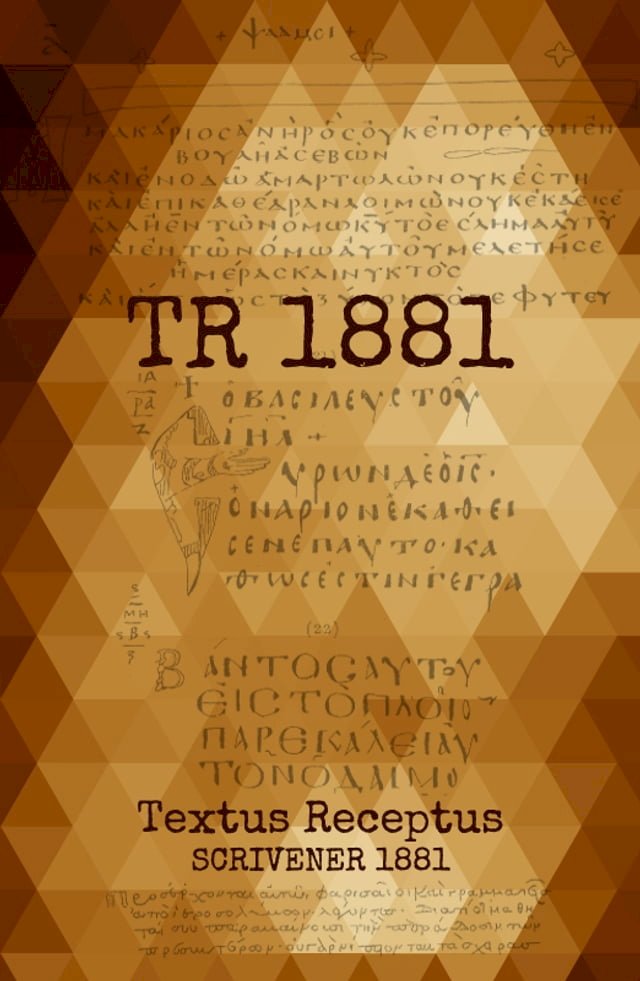 Scrivener's Textus Receptus - PChome 24h書店