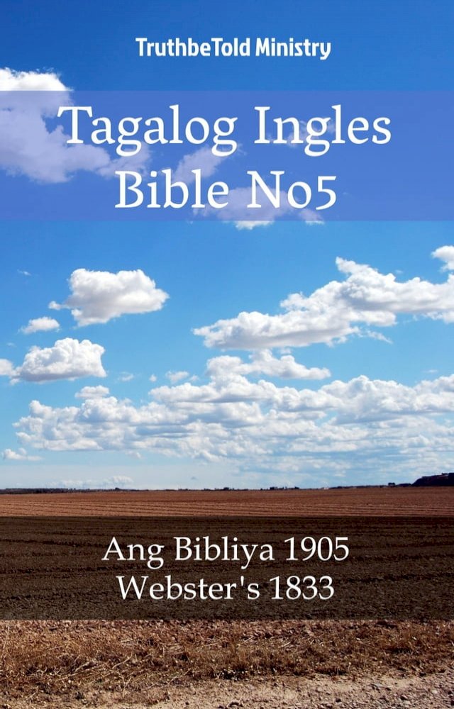 Tagalog Ingles Bible No5 - PChome 24h書店