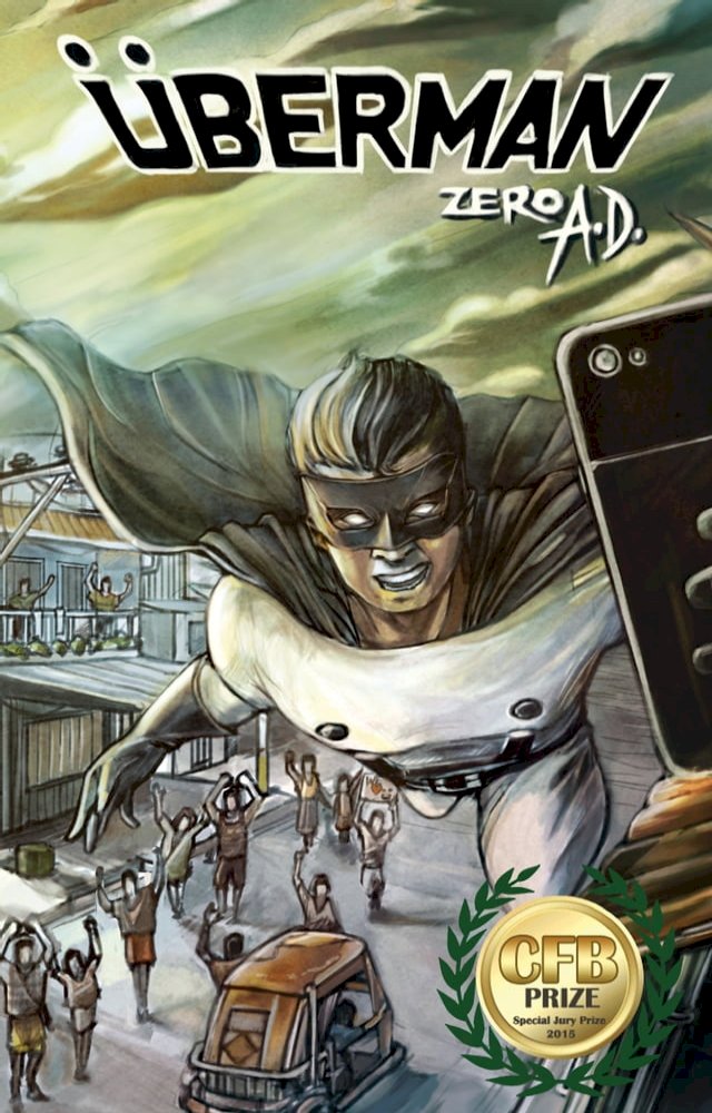 Uberman - PChome 24h書店