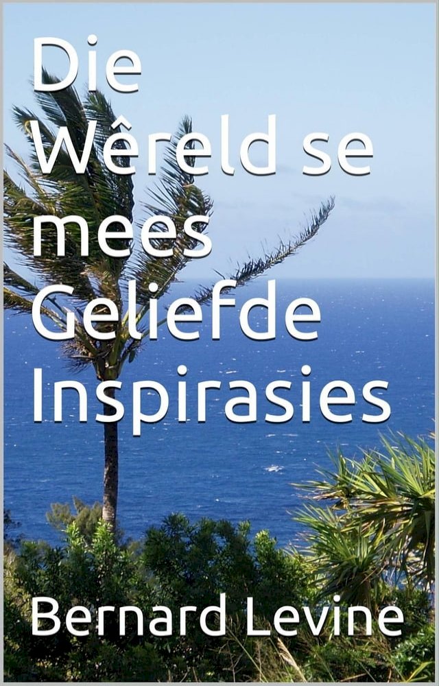 Die Wêreld se mees Geliefde Inspirasies - PChome 24h書店