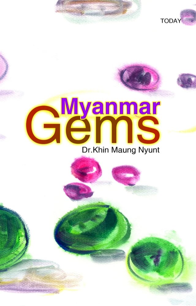 Myanmar Gems - PChome 24h書店