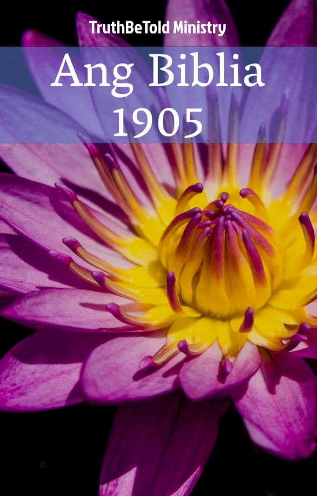 Ang Biblia 1905 - PChome 24h書店