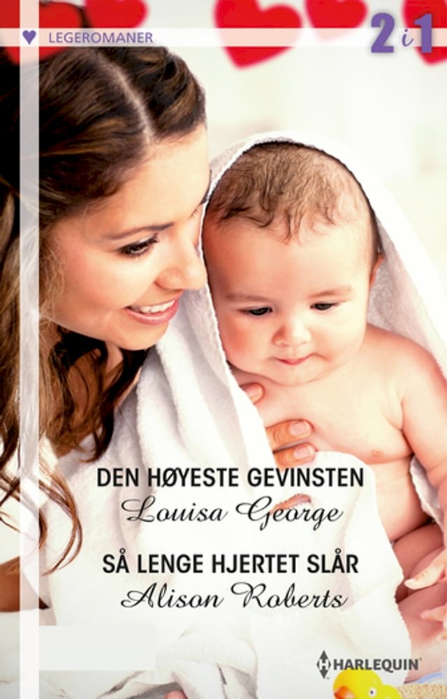 Den høyeste gevinsten / Så lenge hjertet slår - PChome 24h書店