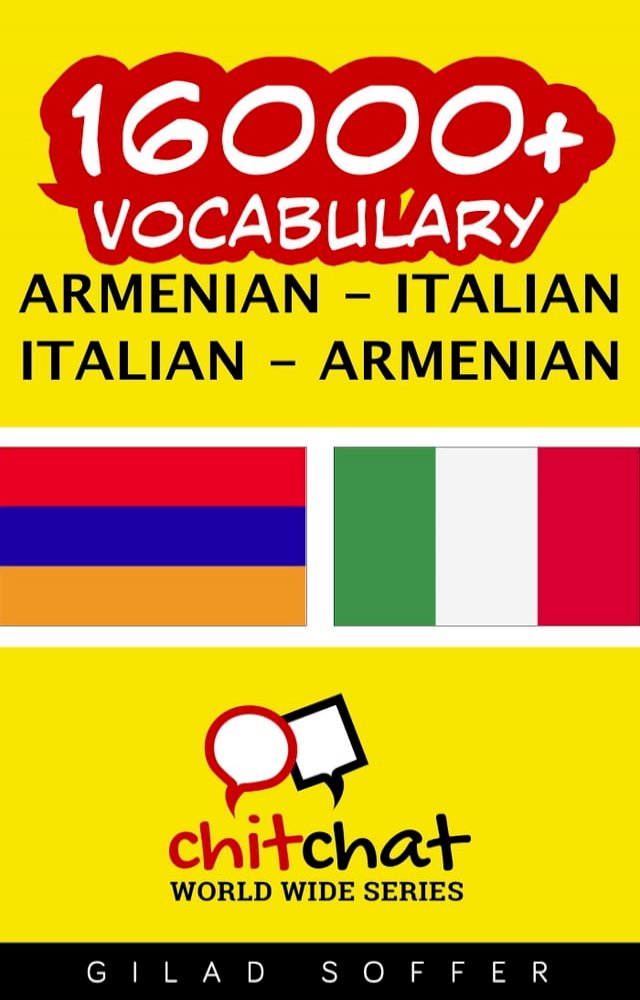 16000+ Vocabulary Armenian - Italian - PChome 24h書店