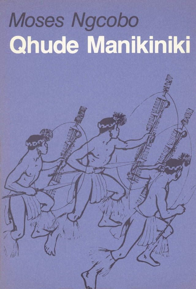 Qhude manikiniki - PChome 24h書店