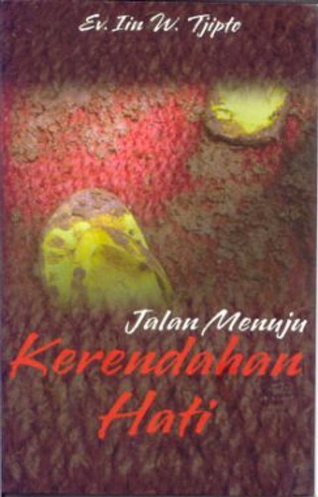 Kerendahan Hati - PChome 24h書店