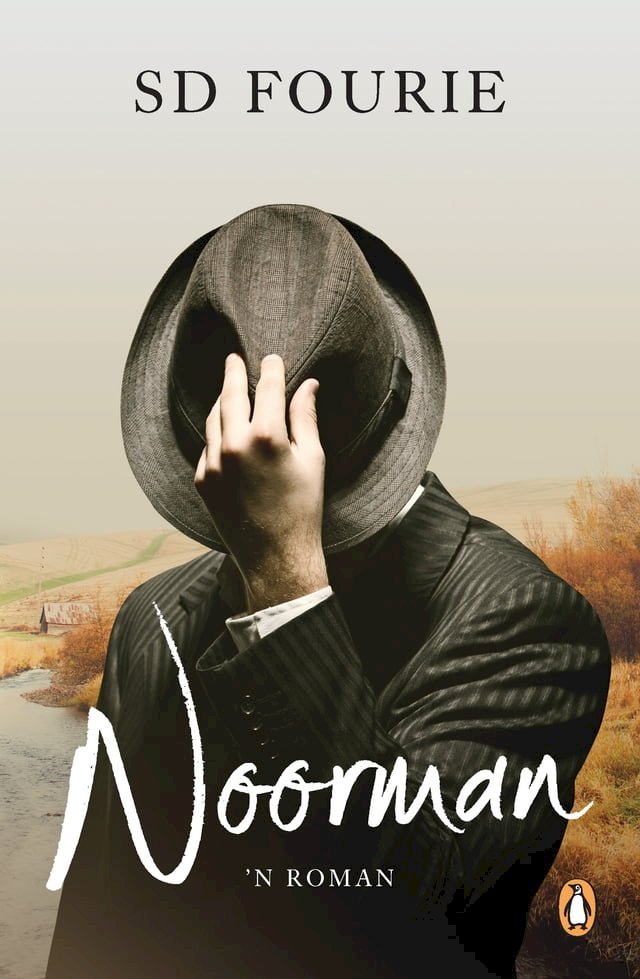 Noorman - PChome 24h書店