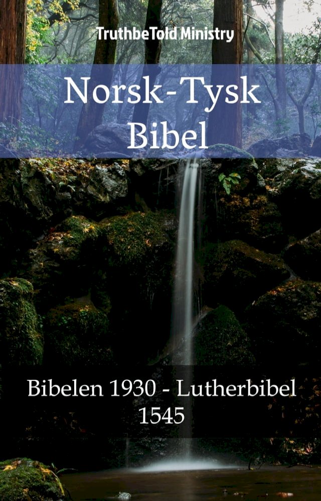 Norsk-Tysk Bibel - PChome 24h書店
