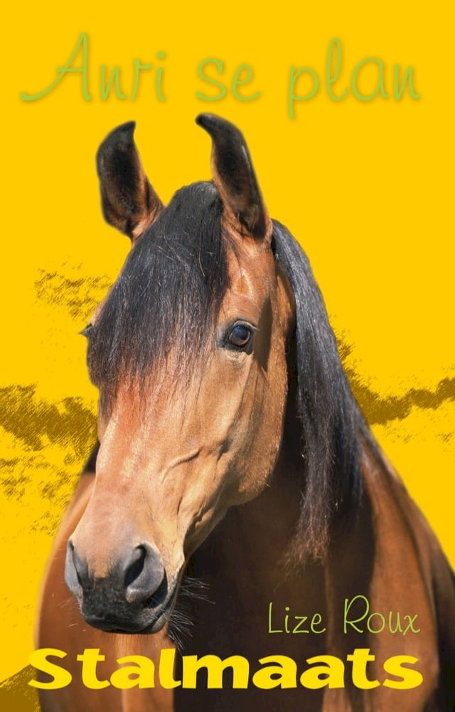 Stalmaats 3 - PChome 24h書店