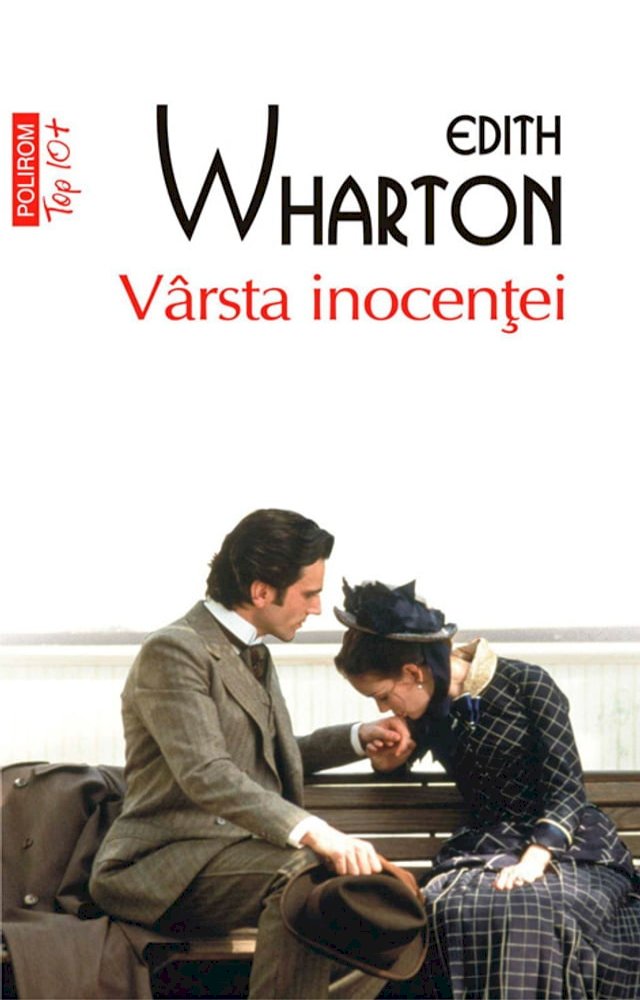 Vârsta inocenței - PChome 24h書店