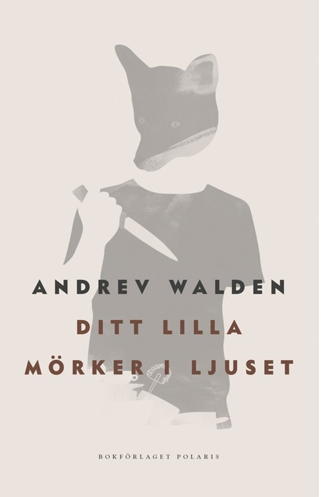 Ditt lilla mörker i ljuset - PChome 24h書店