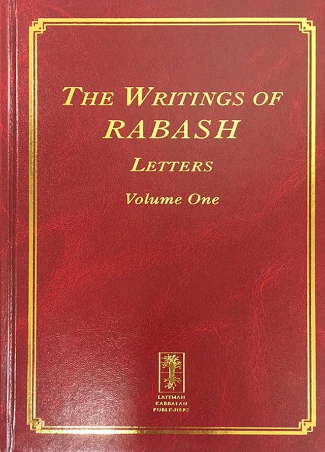 The Writings of RABASH - Letters - PChome 24h書店