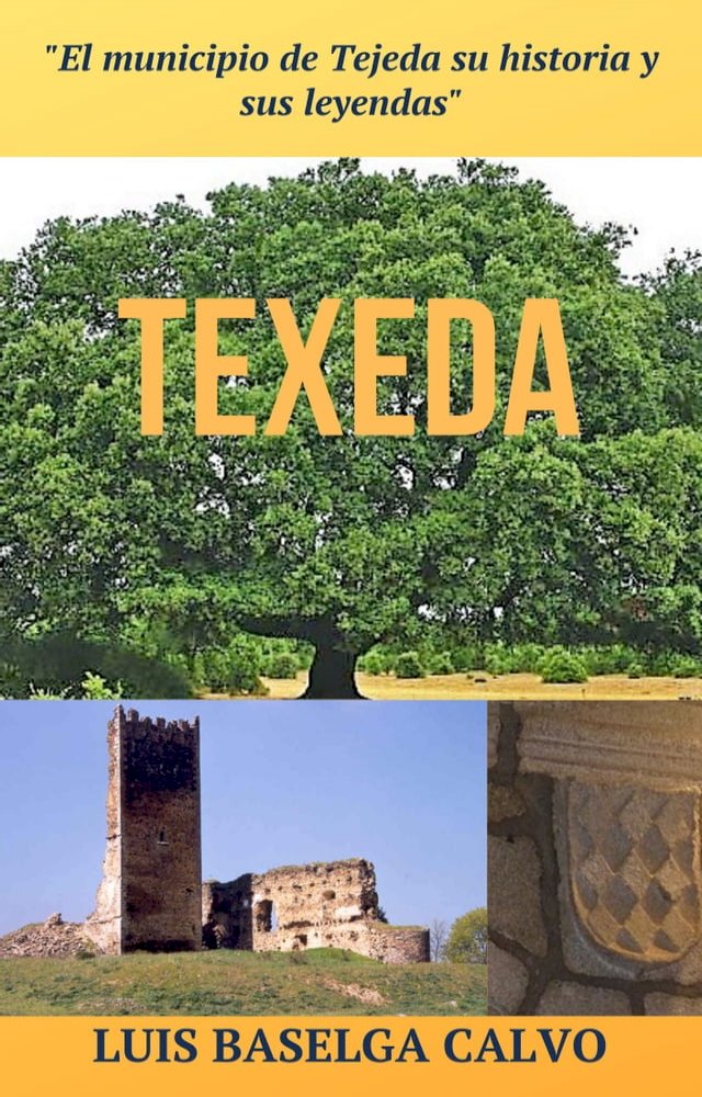 Texeda - PChome 24h書店