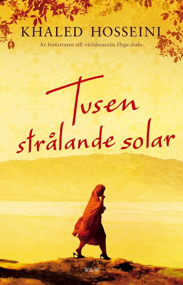 Tusen strålande solar - PChome 24h書店