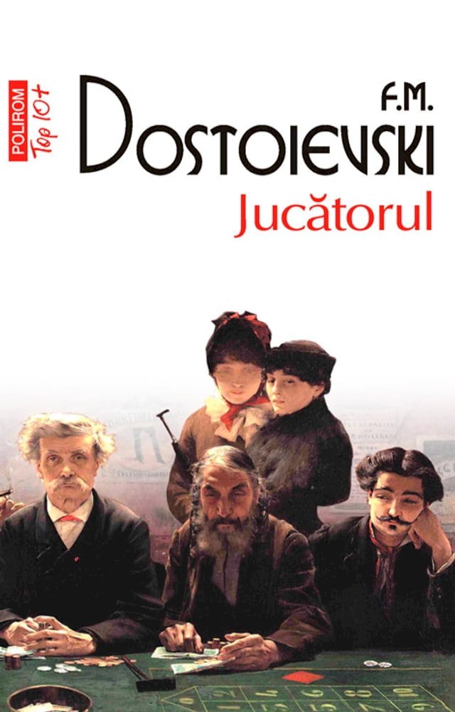 Jucatorul - PChome 24h書店