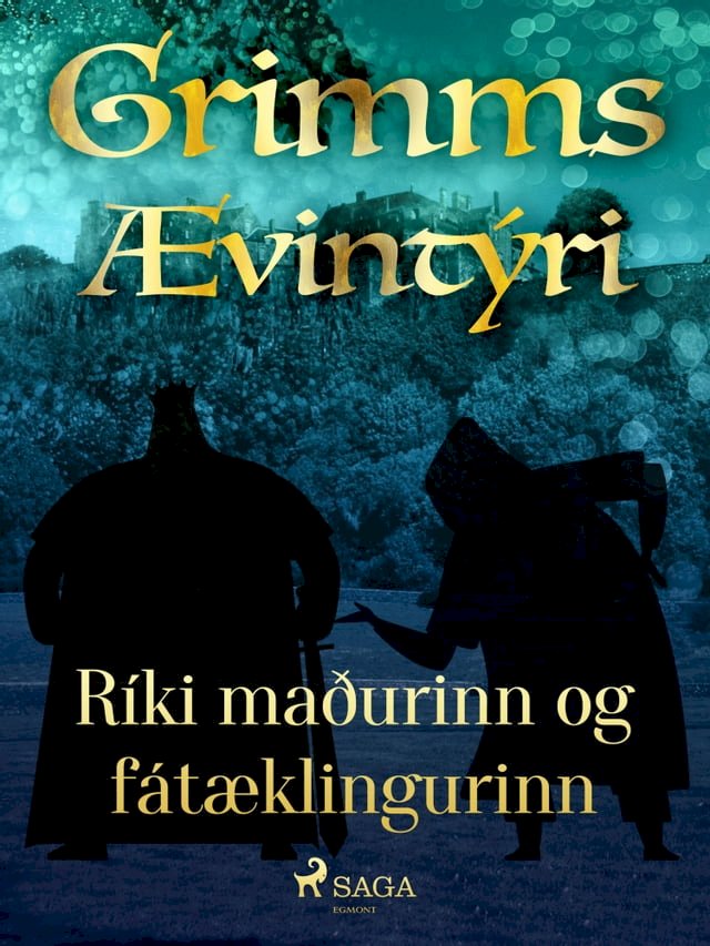 Ríki maðurinn og fátæklingurinn - PChome 24h書店