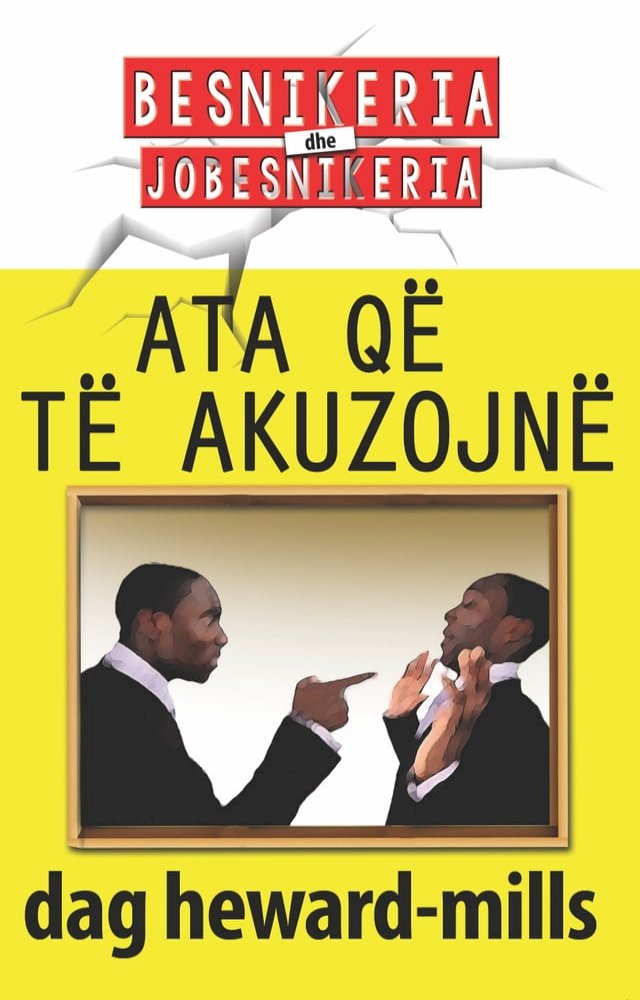 Ata Që Të Akuzojnë - PChome 24h書店