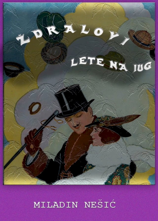 Ždralovi lete na jug - PChome 24h書店