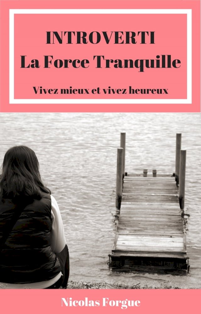 Introverti la force tranquille - PChome 24h書店